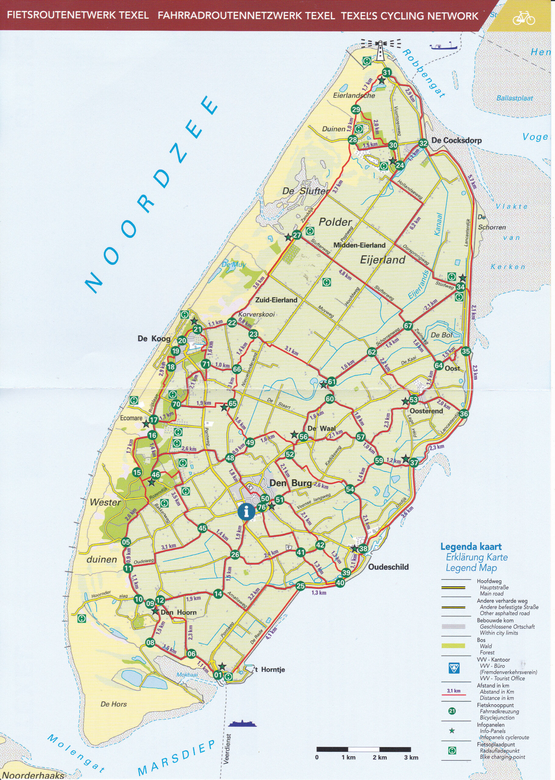 Die besten Aktivitäten auf Texel, Niederlande (einschließlich ...